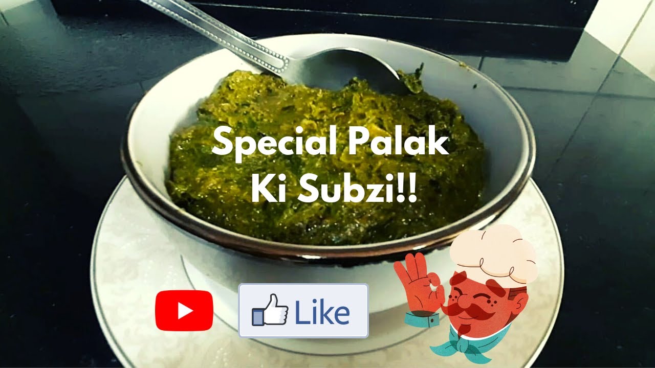 Special palak ki subzi made simple and easy!!! #youtube #food # ...