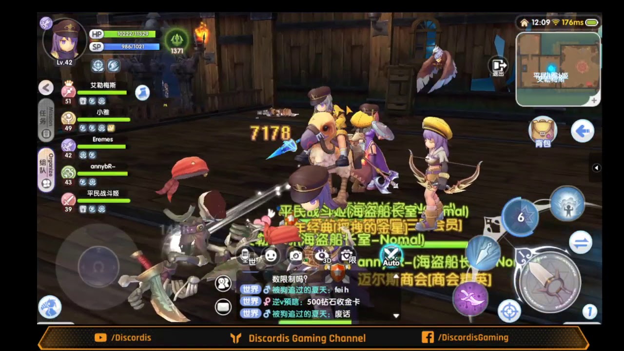 Drake Dungeon Preview Ragnarok M New Generation - YouTube