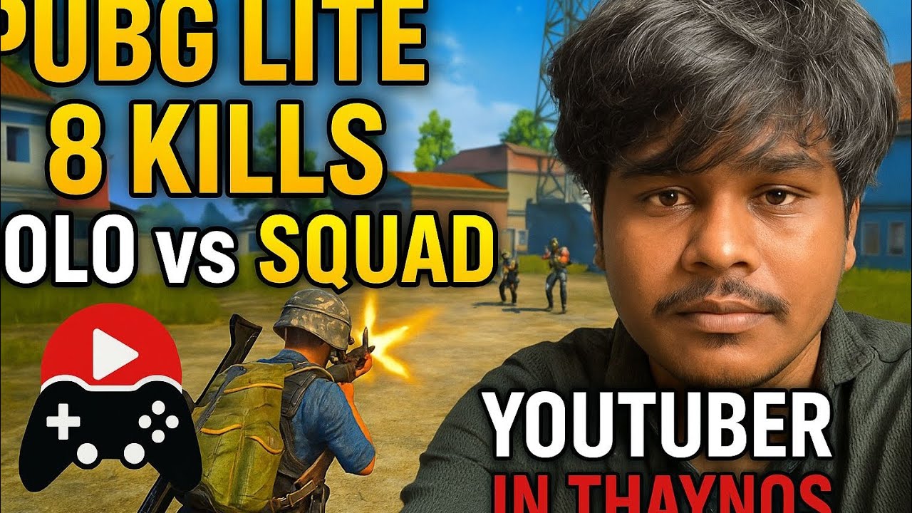 Squad vs SQUAD |8 Kills |PUBGMobile Lite Insane Gameplay |Youtuber in ...