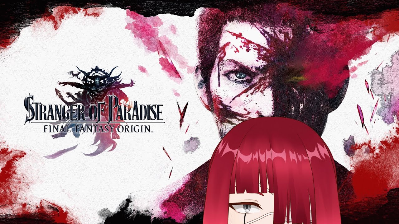 [Stranger of Paradise 2] The Horizontal Tango - YouTube