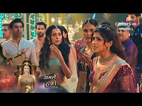 Naagin 7 NEW PROMO - 11th April 2026 - Episode 31