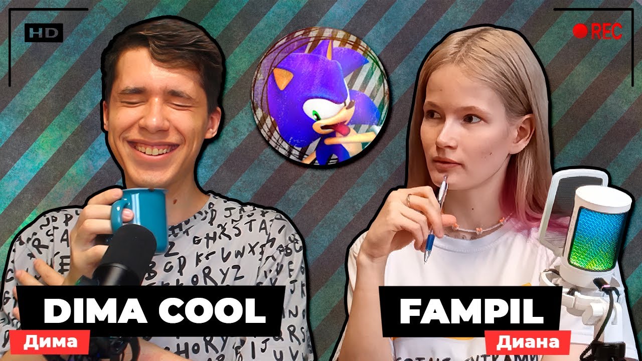 ПОДКАСТ про СОНИКОБЛОГИНГ feat Dima Cool | Эмуляторы, фан игры и наше ...