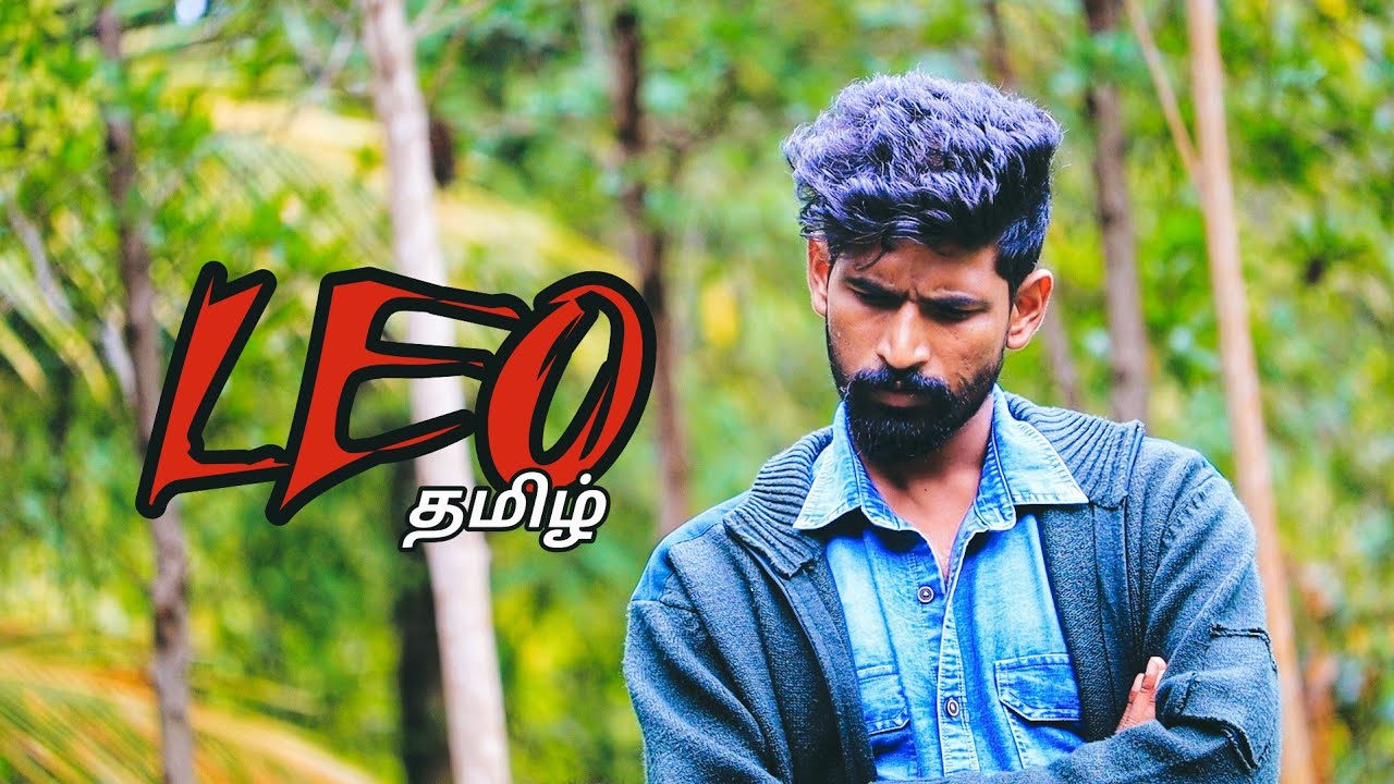 // LEO // Tamil Vijay Movie // Climax Scene Dialog// @suntv - YouTube