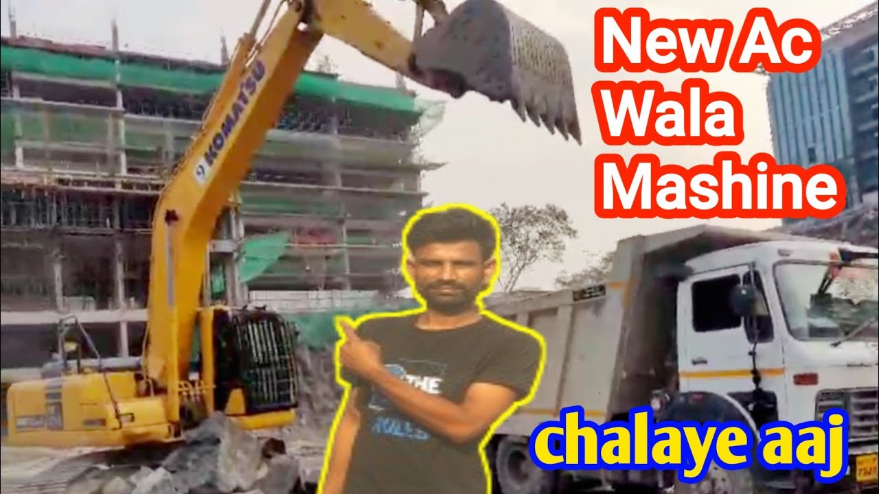 chilchilati dhup mein AC wala machine chalaya || machine chalane Mein ...