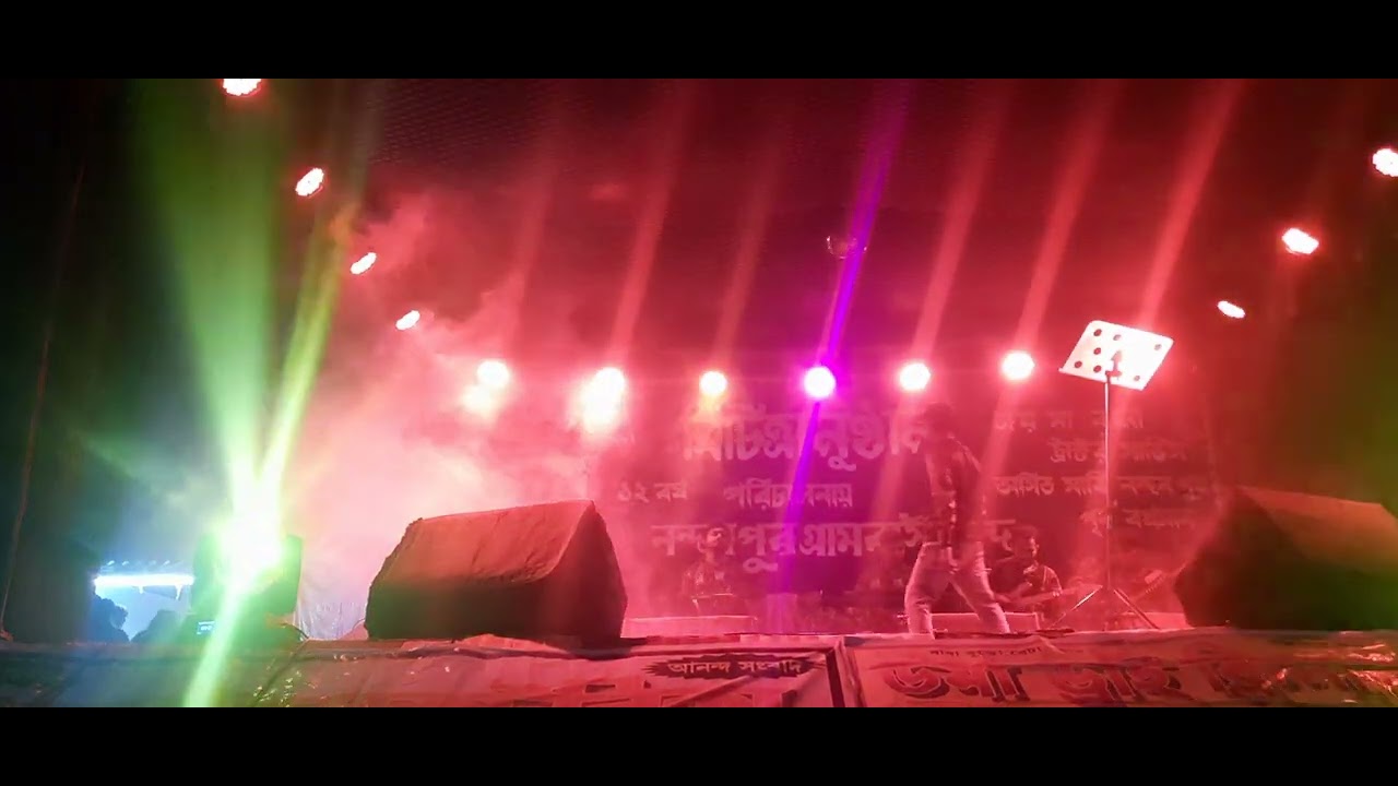 Nayan Moni .. Blues Rock Band.. Singer Mou Mukherjee - YouTube