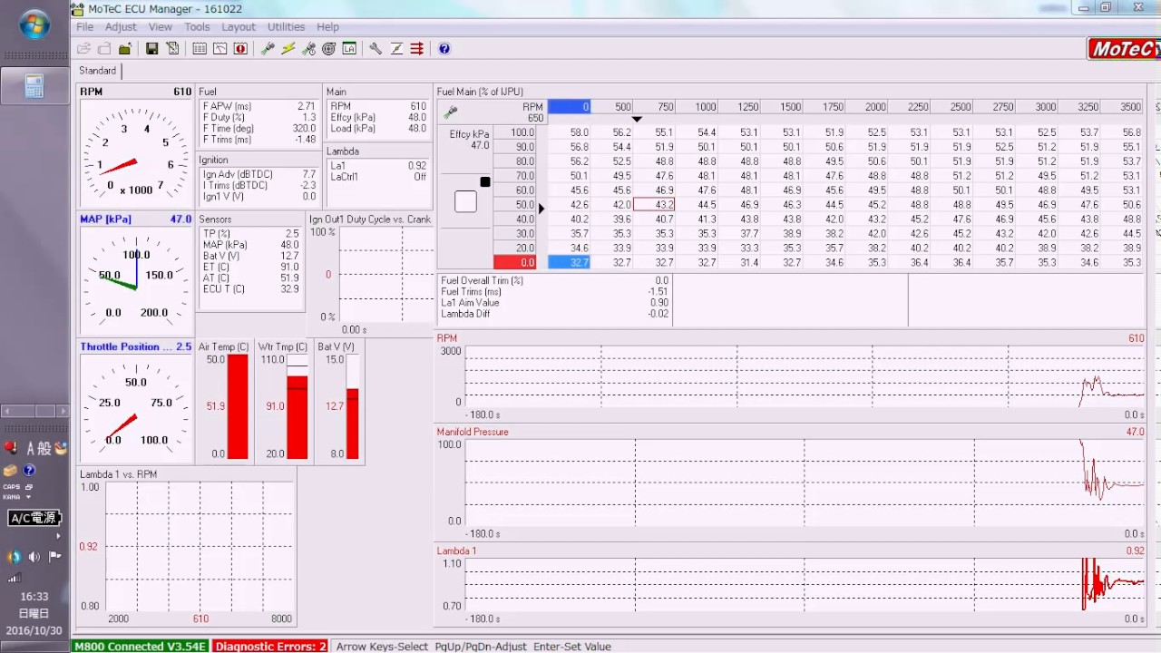 engine start MOTEC M800 K6A - YouTube