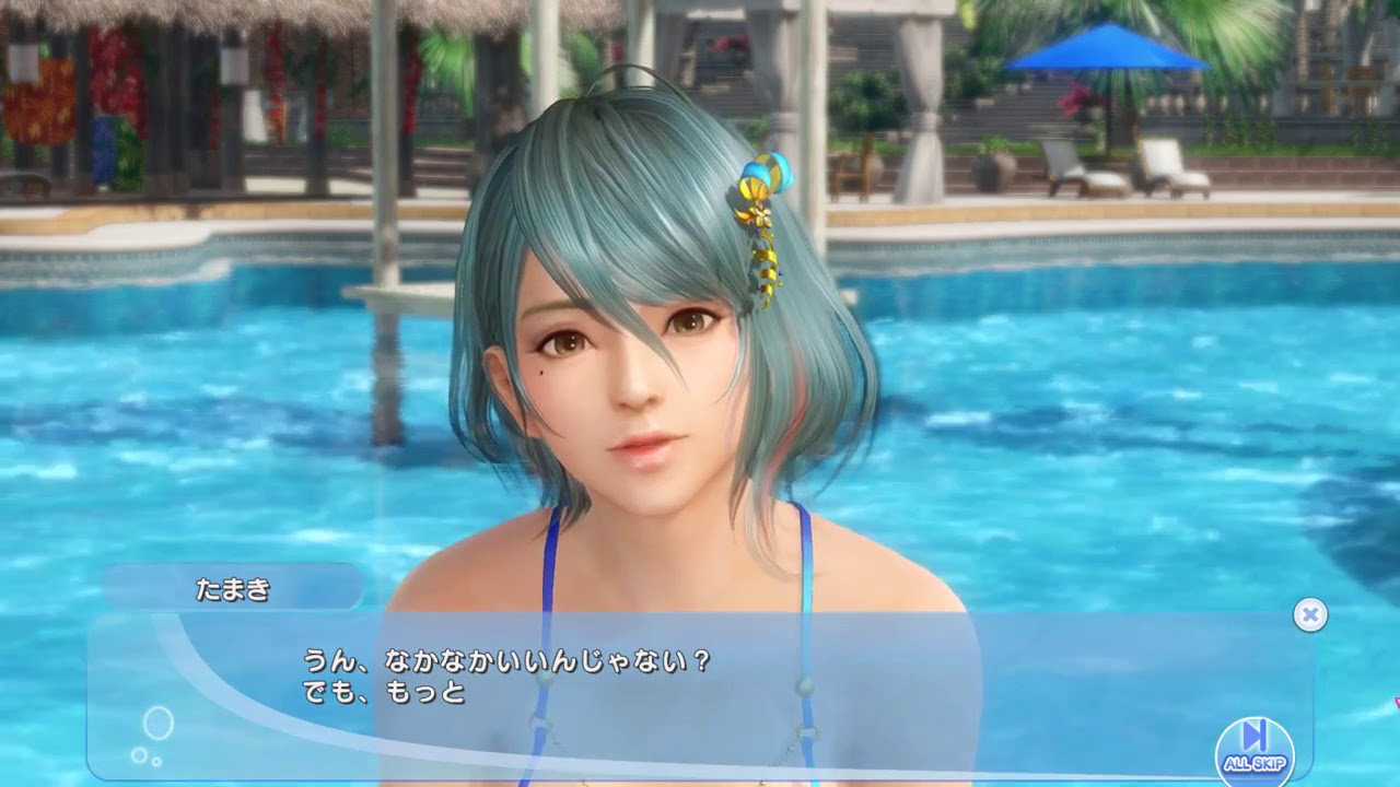 DOA XVV Video - Tamaki Episode 5 - YouTube