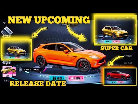 New Car Skin 🤯 Upgradable Car Skin | 2.7 update | Aston Martin Car Skin ...