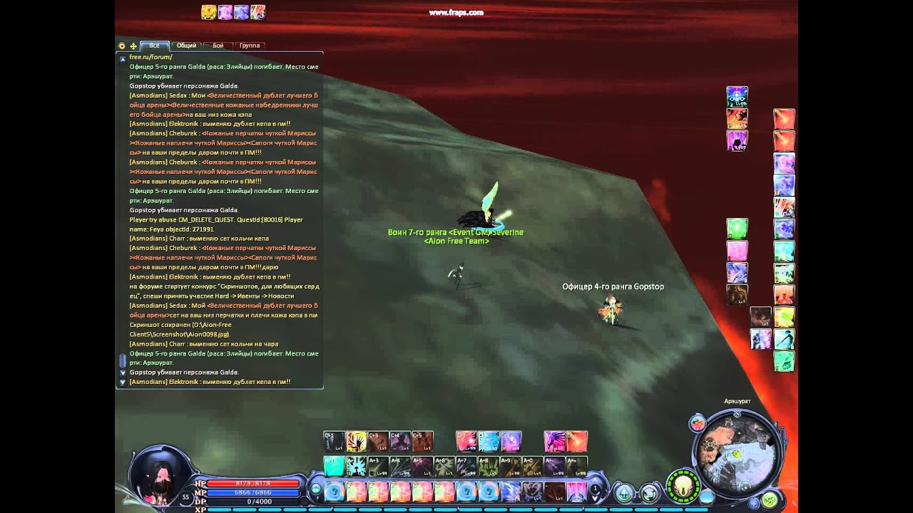 666666666666666666 - YouTube