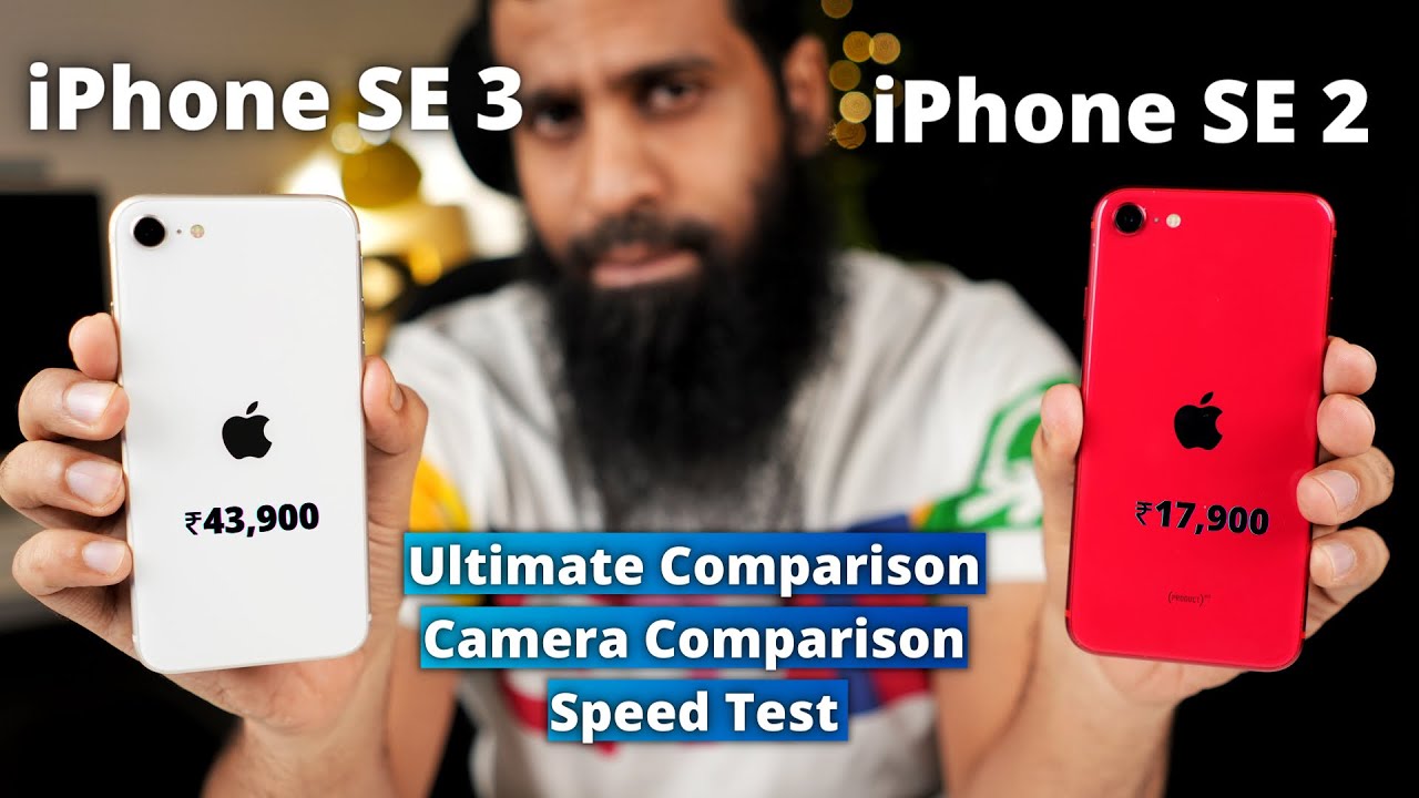 iPhone SE 3 vs iPhone SE 2 Ultimate Comparison with Camera & Speed test ...