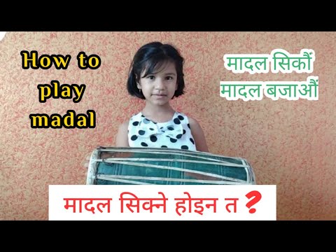 How to play Madal || Basic Lesson by Shraja Maharjan - YouTube