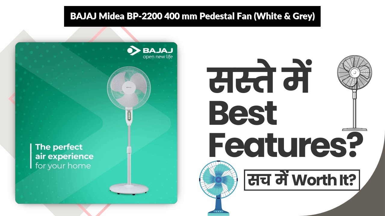 BAJAJ Midea BP-2200 400 mm Pedestal Fan (White & Grey) Review in Hindi ...