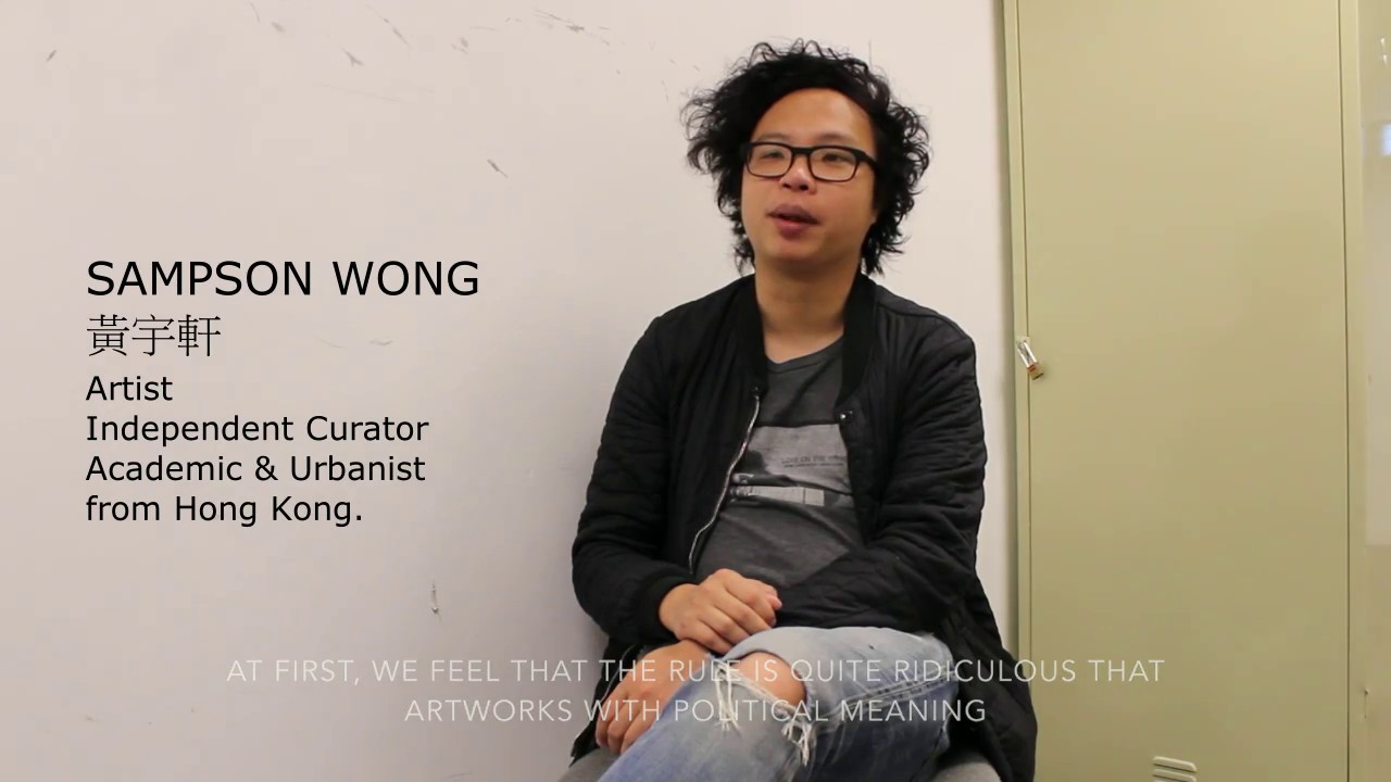 Interview with Sampson Wong - YouTube