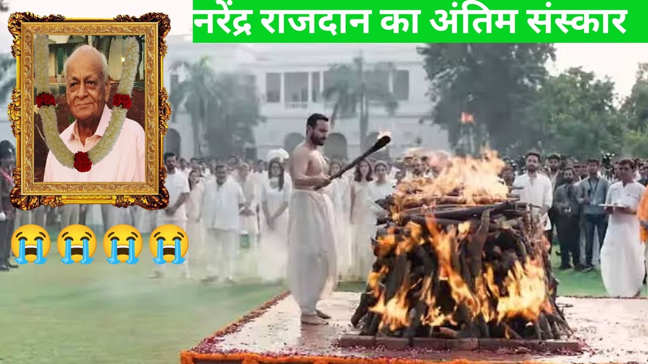 Alia Bhatt Grandfather Narendra Razdan News | alia bhatt grandfather ...