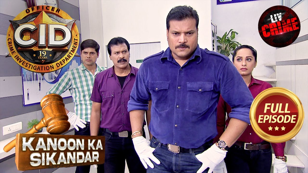 CID कैसे Crack करेगी 'Glass Room Mystery का Case? | CID | सी.आई.डी ...