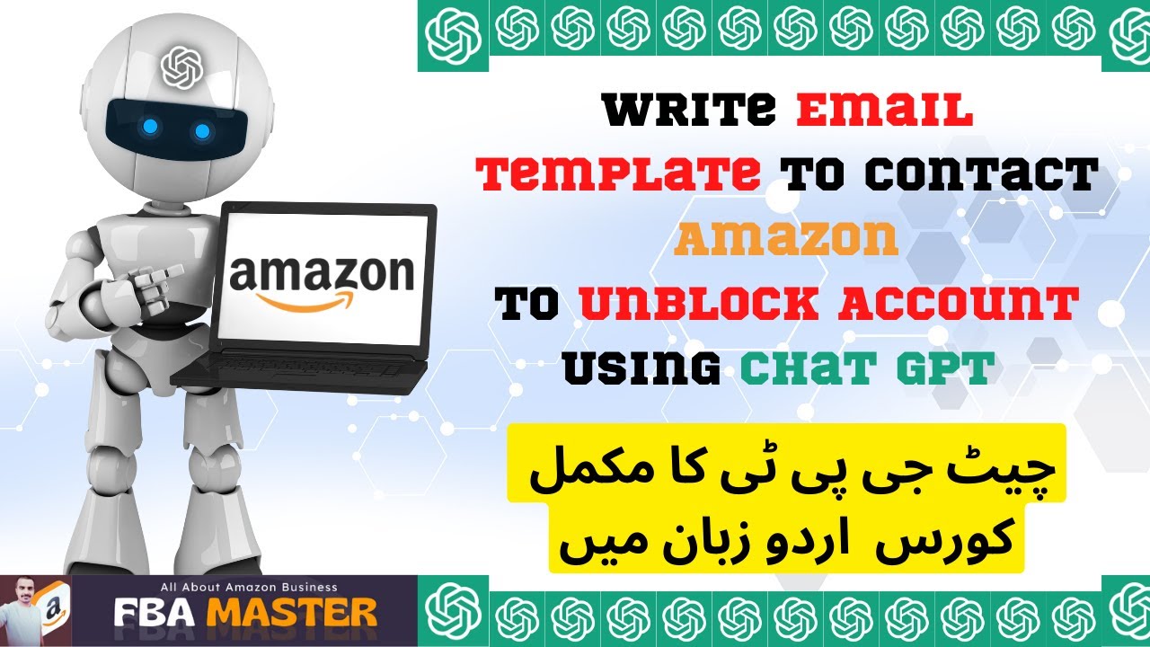 Write Amazon Account Reinstatement Email Template By Using ChatGPT ...