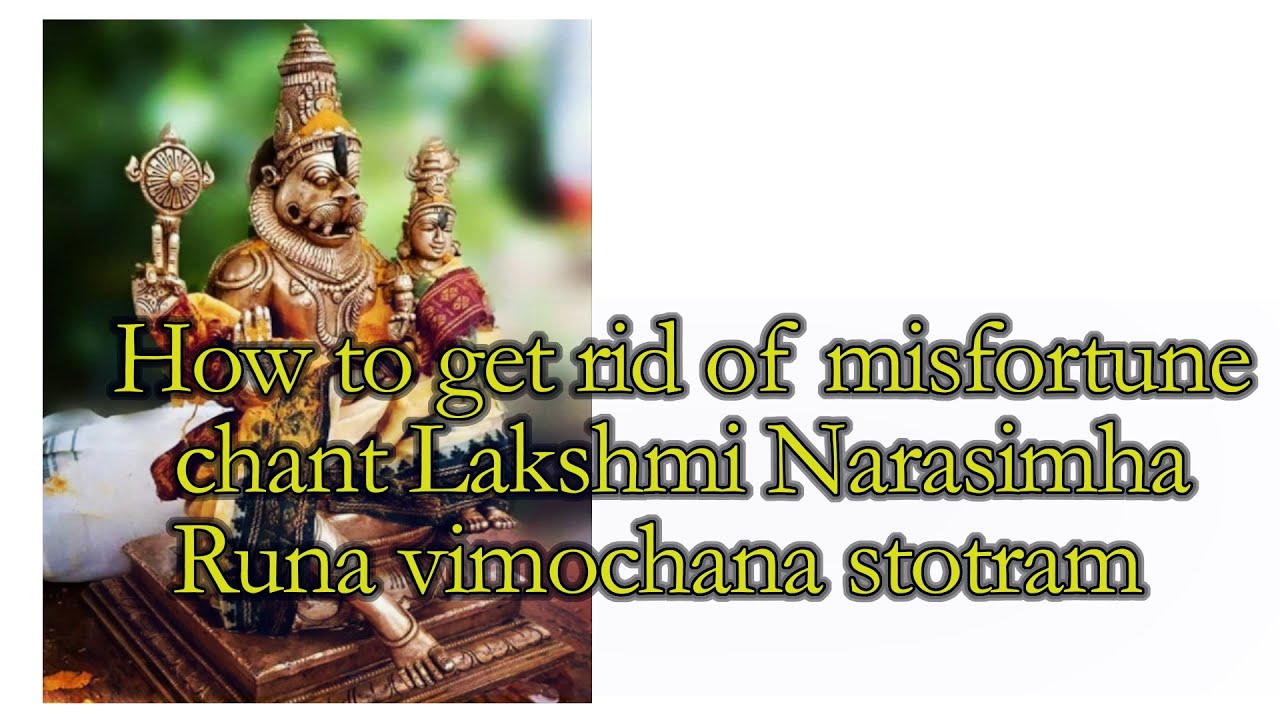 Runa Vimochana Narasimha Stotram ఋణ విమోచన నృసింహ స్తోత్రం - YouTube