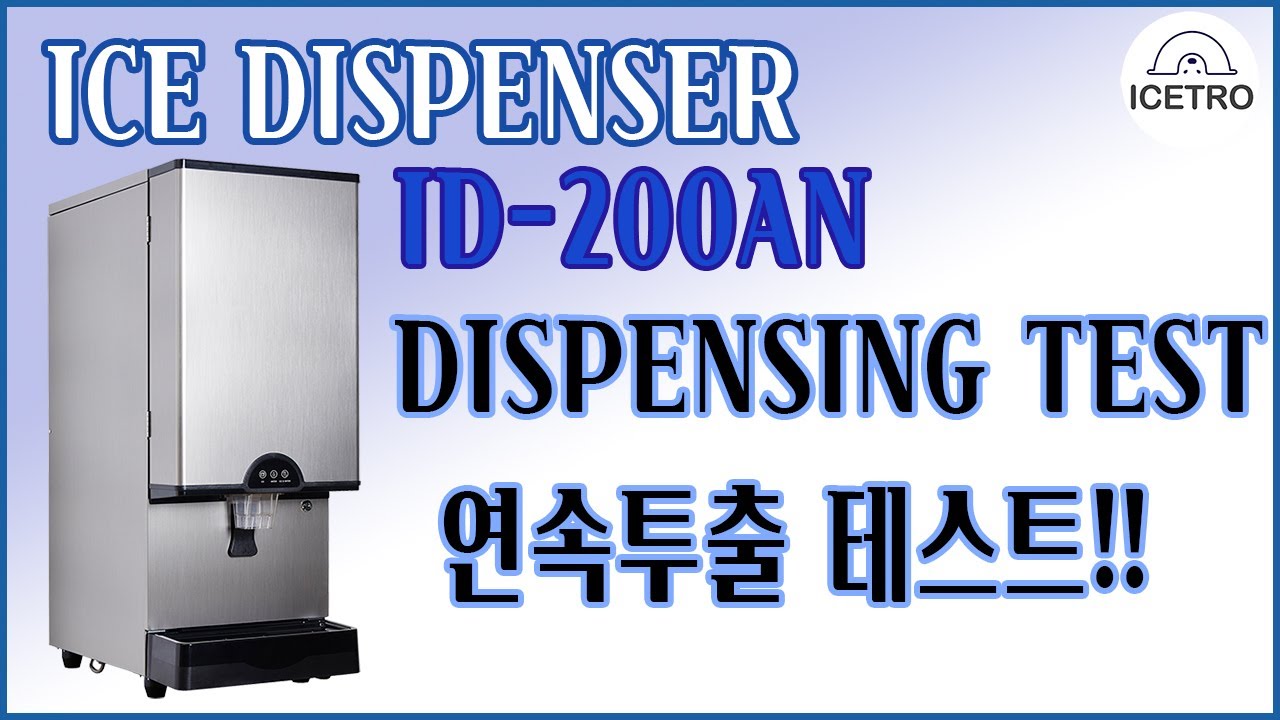 ICETRO ICE&WATER Dispenser ID-200AN TEST Clip - YouTube