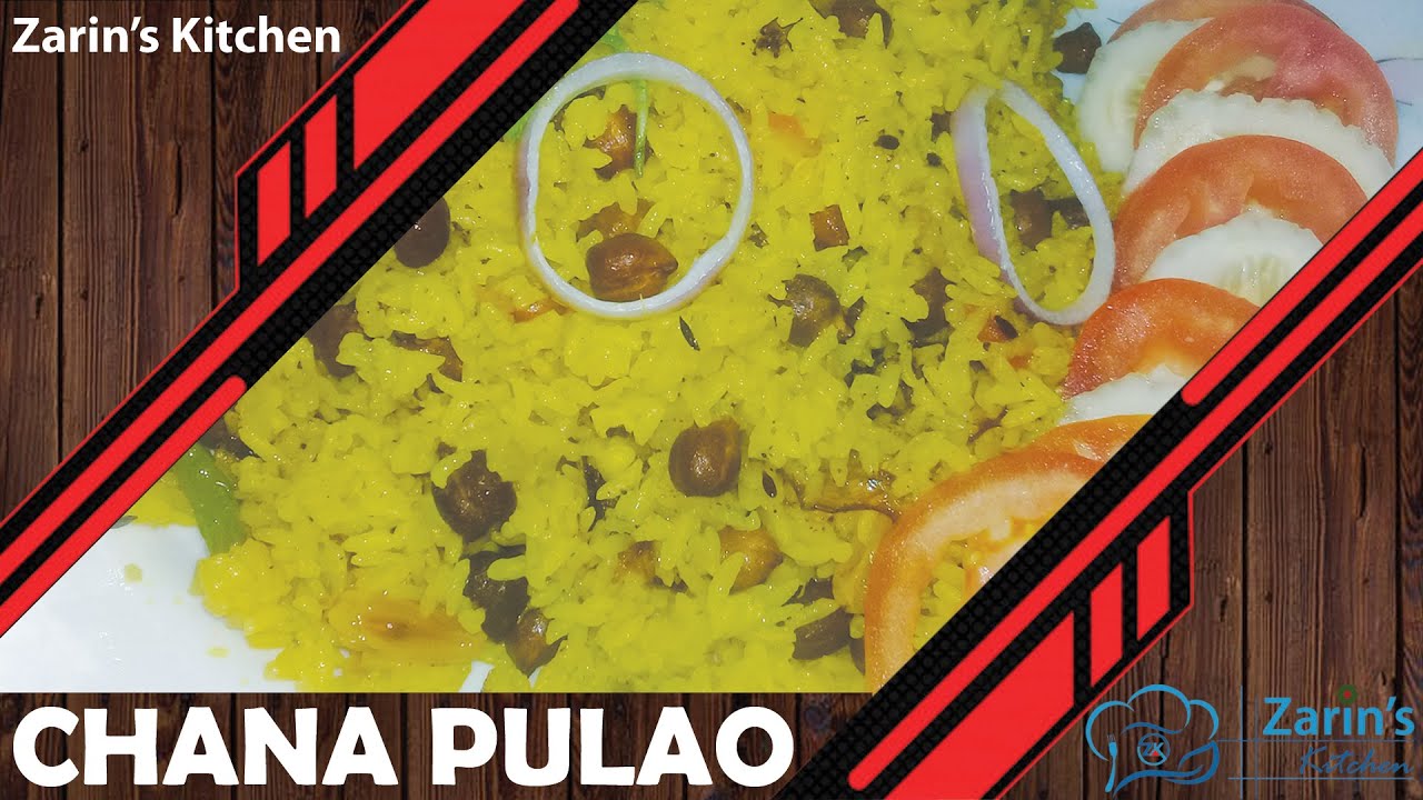 Chana pulao | chickpea rice | Chola boot pulao | Chana pulao recipe ...