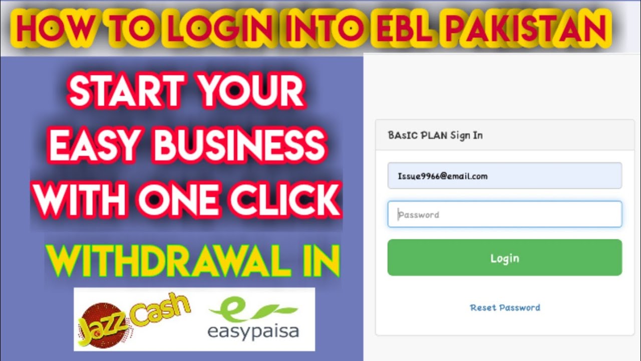 How to login in EBL Pakistan. #onlineearning #eblpakistan # ...