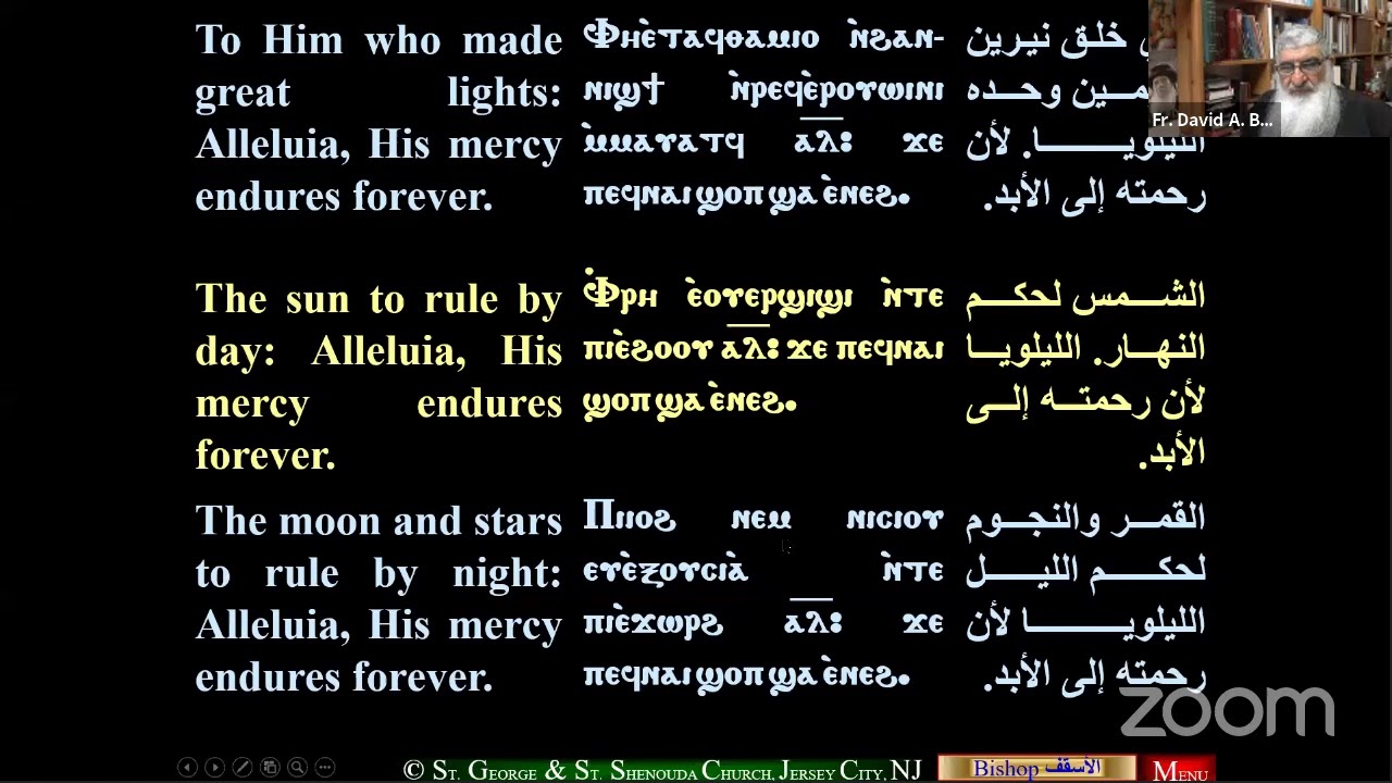 Reading Coptic Language for Adults - Fr. David Bebawy Part #21 06/22 ...