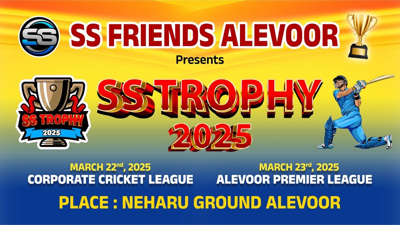 SS TROPHY 2025 | 90 YARDS MATCH | SS FRIENDS ALEVOOR | LIVE | - YouTube
