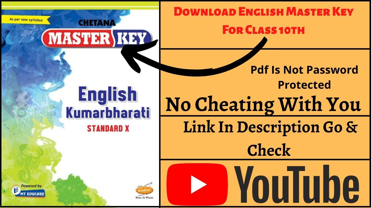 How To Download English Master Key For Class 10th - YouTube