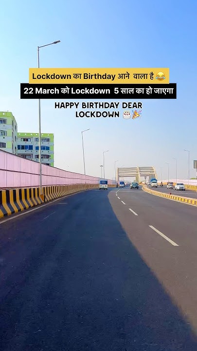 Lockdown ka HAPPY BIRTHDAY🎂 aane wala hai 😂 #travel - YouTube