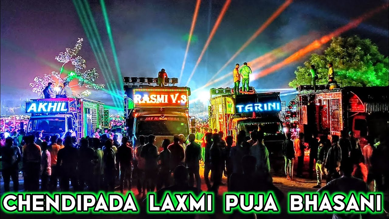 Chhendipada Laxmi Puja Bhasani 2022 || Dj Rasmi V3 Dj Chandan Dj Akhil ...