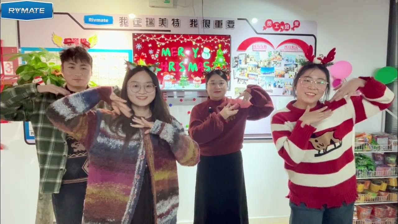 Rivmate Wishes Everyone a Merry Christmas! - YouTube