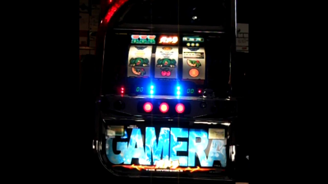 PACHISLO GAMERA 1st EDITION SLOT MACHINE - YouTube