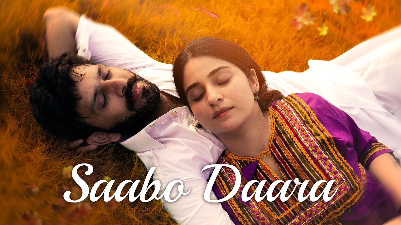 Saabo Daara | The Eternal Tale of Love | Short Film - YouTube
