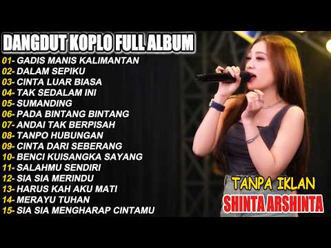 Dangdut Koplo Terbaru 2026🔥Gadis Manis Kalimantan, Dalam Sepiku | Full Album Viral TikTok!