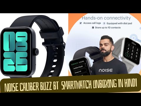 Noise Caliber Buzz Advanced BT Calling(True Sync), 1.69" display, 500 ...