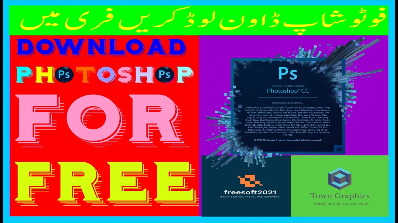 how to download adobe photoshop cc setup 32bid,64bit for free 350mb ...