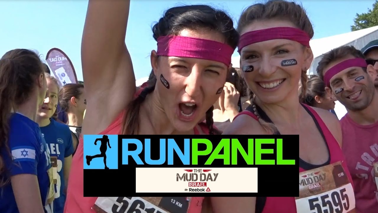 האם בוץ טעים? RUNPANEL יצא לבדוק את המתכון: Mud Day Israel 2017! - YouTube