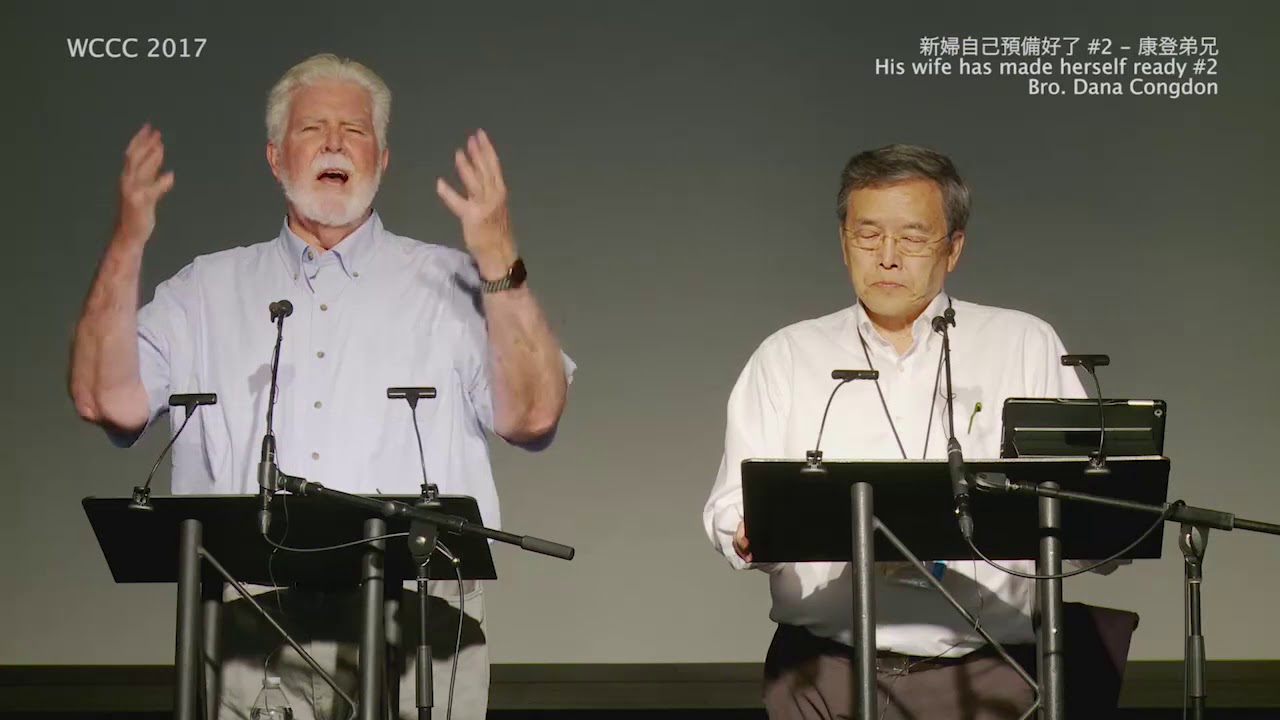 新婦自己預備好了His wife has made herself ready #2 Dana Congdon - YouTube