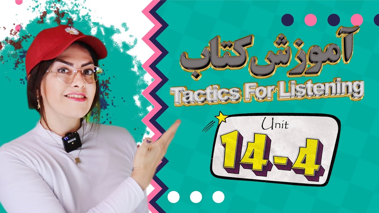 💚 Unit 14-4, Conversation Corner - YouTube
