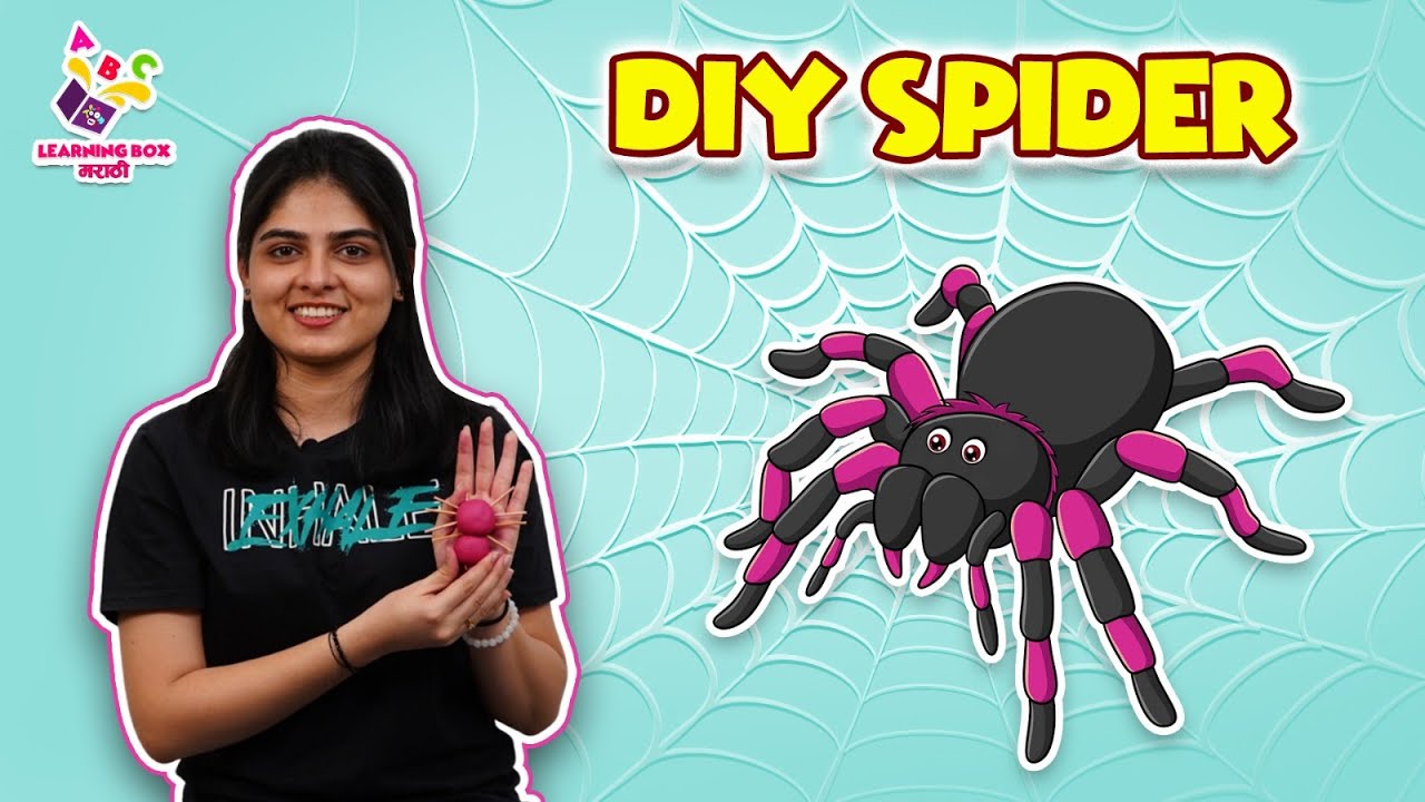 DIY Spider | कोळी | How to make a Spider with Clay | Craft Tutorial ...