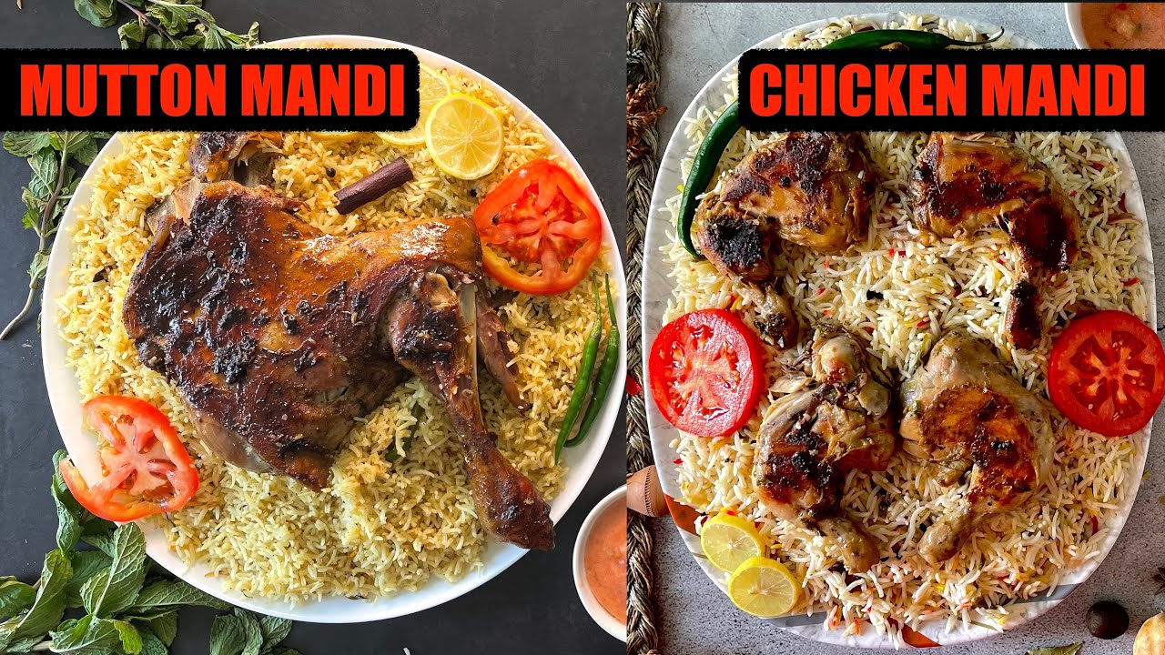 Mandi Biryani recipe. Chicken Mandi Recipe. Mutton Mandi Recipe. Lamb ...
