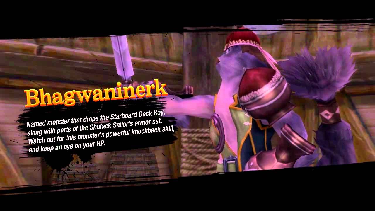 Atreian Atlas - Steel Rake Cabin [Asmodian Path] - YouTube