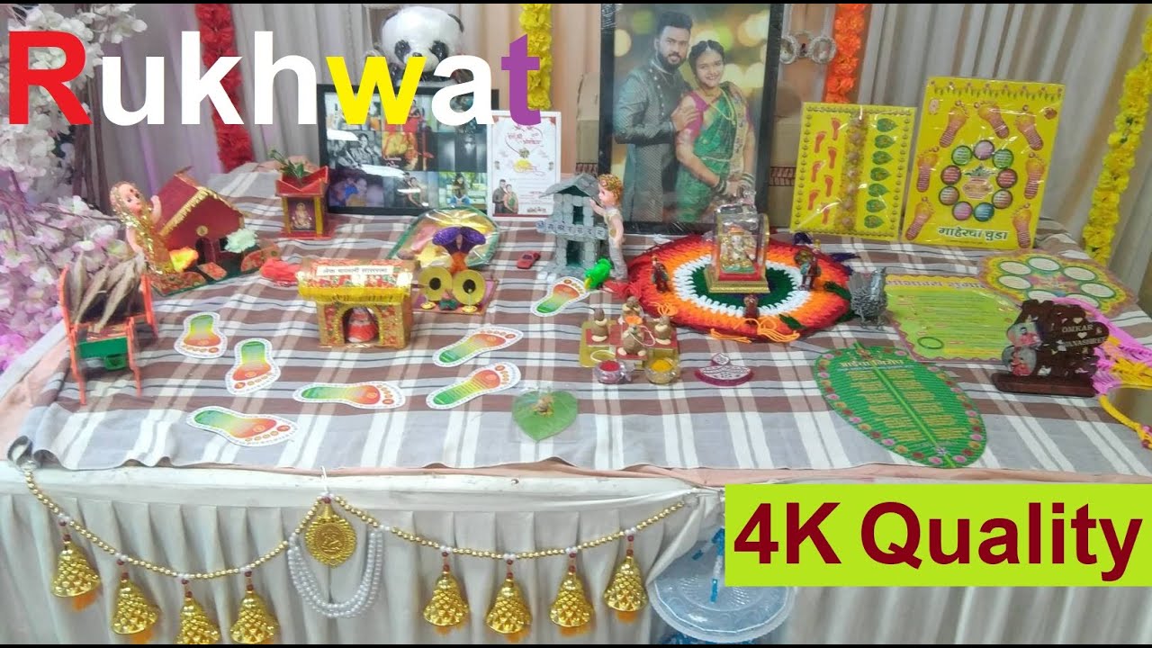 Rukhwat 23 (रुखवात) in Maharashtrian / Marathi Wedding prepared by ...