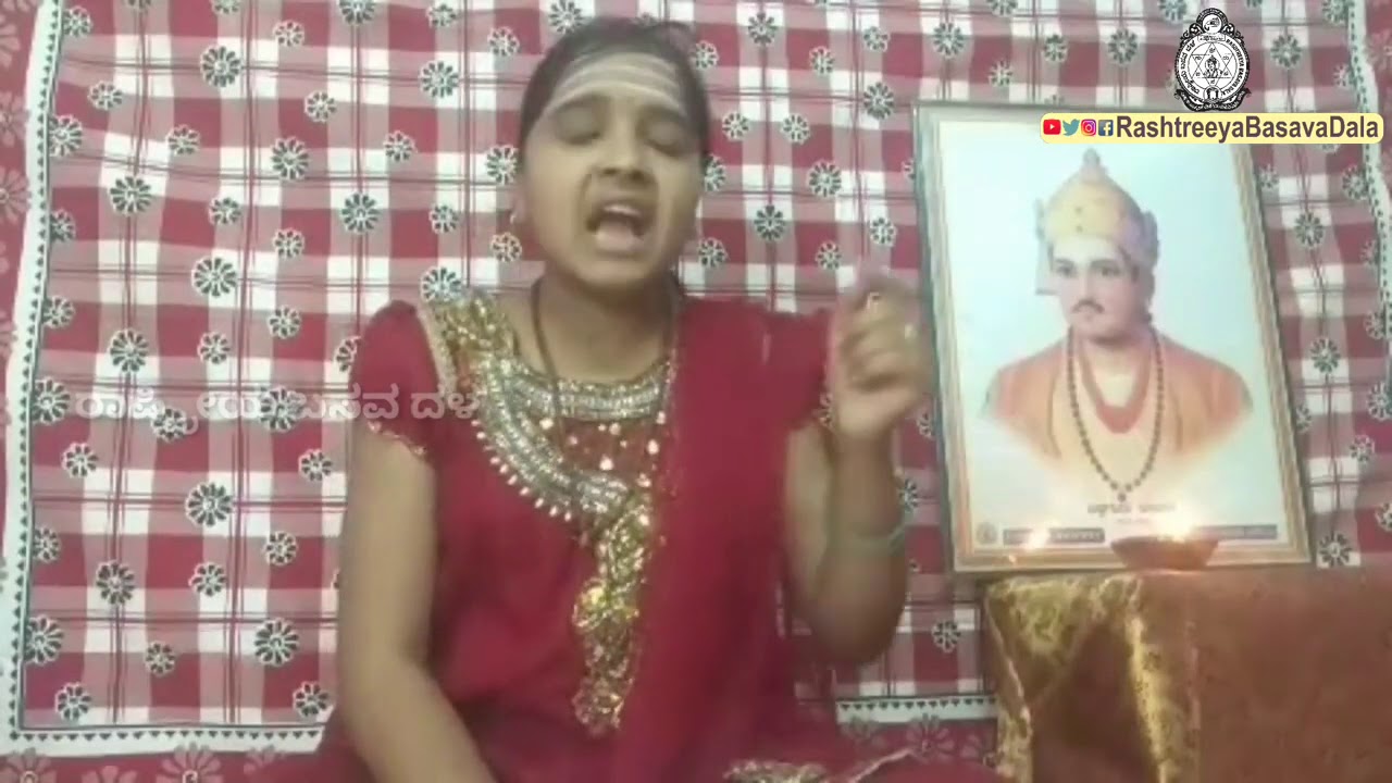 Rajayogi Vishwa Guru Basavanna - Kumari Asharani, Basava dharma peetha - YouTube