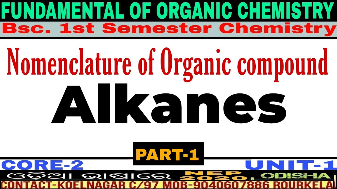 Nomenclature of Organic Compound|BSC|1ST YEAR Chemistry|+3|1ST SEM|CHE ...