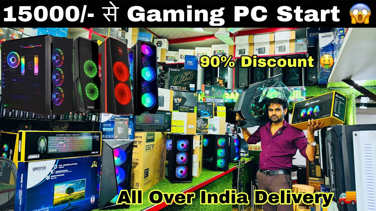 15000/- से Gaming PC Start 😱 | दिल्ली की सबसे बड़ी Laptop & Gaming PC ...