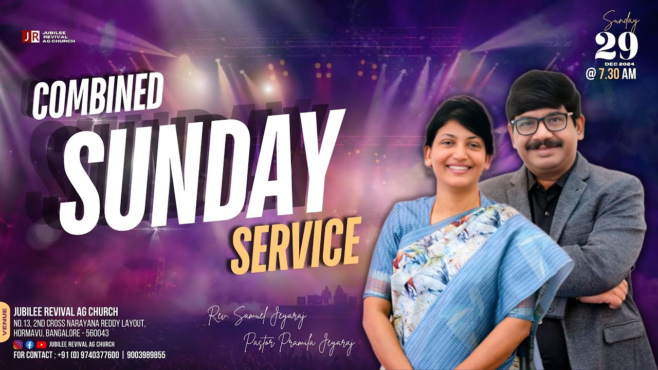 Combined Sunday Service I Rev. Samuel Jeyaraj I 29/12/2024 - YouTube