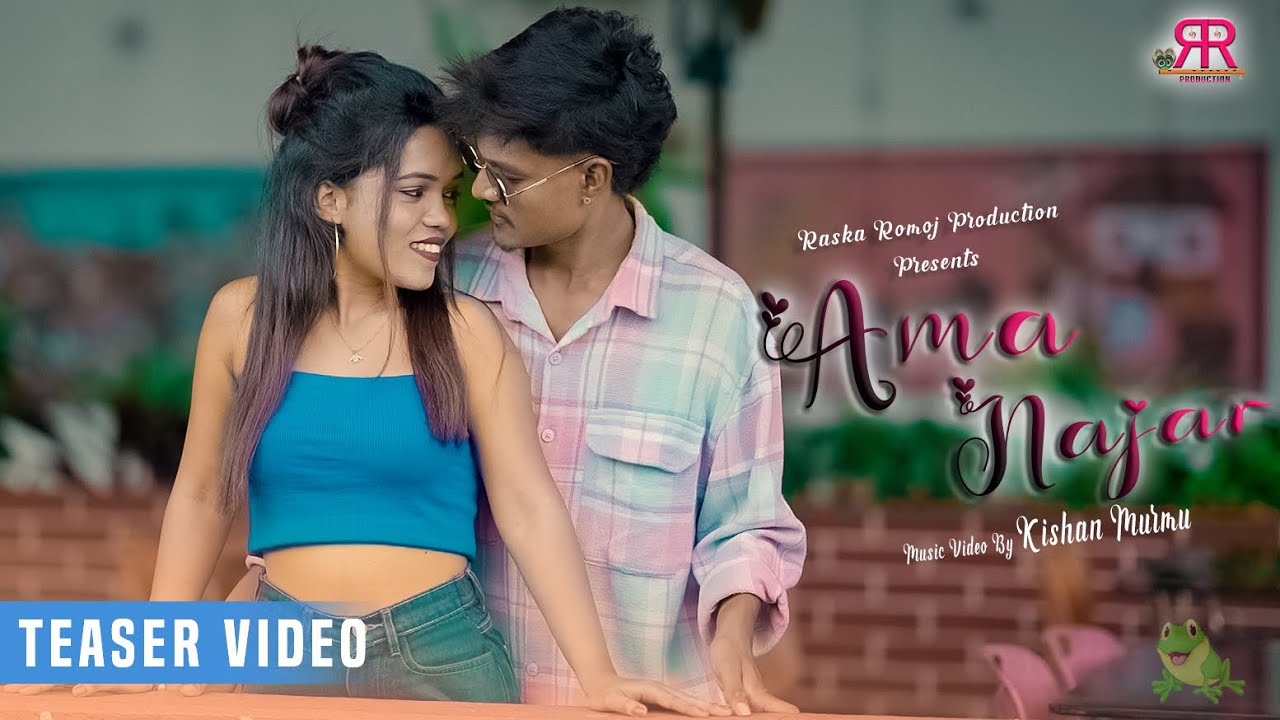 AMA NAJAR ( TEASER) | SANTALI SONG | RUMI & MANSINGH | RAJU SOREN ...