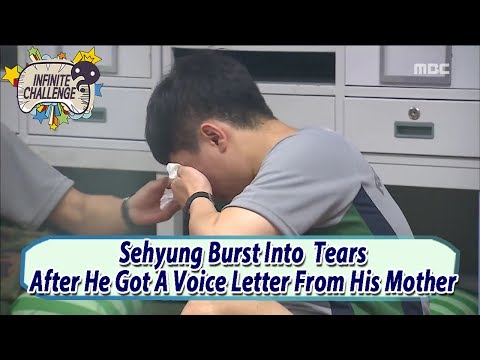 [Infinite Challenge Cover 'Real men'] Sehyung Reminds Of His Father And Burst Into Tears 20170715