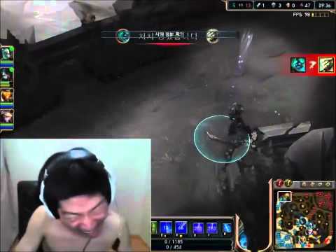 LoL Oynarken Çıldıran Asyalı Genç
