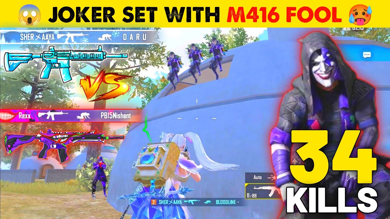 😱OMG!! DANGER JOKER SET WITH M416 FOOL VS M416 GALCIER MARMORIS X SUIT BGMI GAMEPLAY - LION x ...